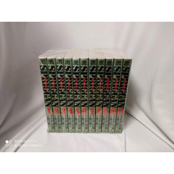 （中古品）スプリガン 全11巻完結 マーケットプレイス コミックセット商品写真はサンプル写真となっております。写真の商品が届くわけでは御座いません。用途機能として最低限の付属品はお送りいたしますが取扱説明書、リモコン等含まれていない場合もご...