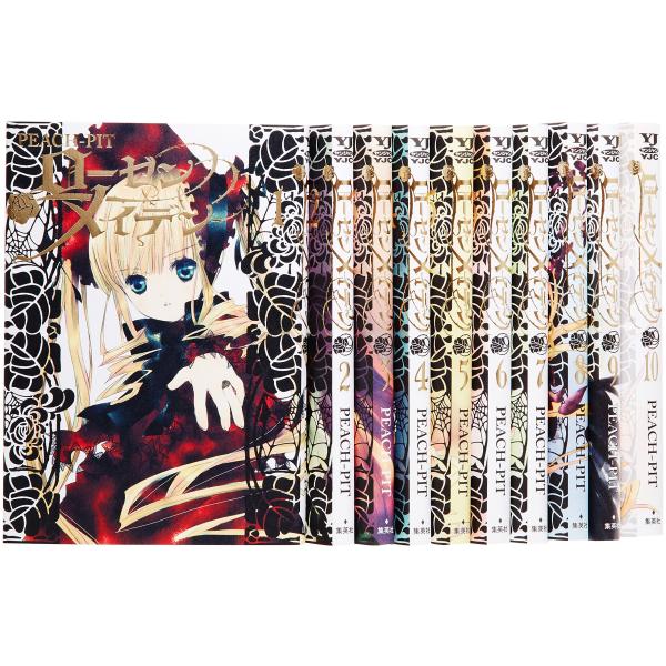 （中古品）ローゼンメイデン 愛蔵版 コミック 全10巻完結セット (ヤングジャンプコミックス)商品写真はサンプル写真となっております。写真の商品が届くわけでは御座いません。※通常の中古品のほか、メーカーにて動作点検・調整された「リファービッ...