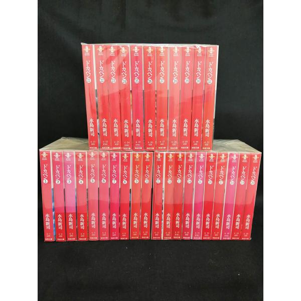 （中古品）ドカベン 文庫版 全31巻 完結セット(秋田文庫) コミックセット商品写真はサンプル写真となっております。写真の商品が届くわけでは御座いません。用途機能として最低限の付属品はお送りいたしますが取扱説明書、リモコン等含まれていない場...