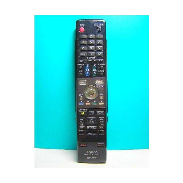 （中古品）シャープ HI-VISION RECORDERリモコン GA559PA商品写真はサンプル写真となっております。写真の商品が届くわけでは御座いません。用途機能として最低限の付属品はお送りいたしますが取扱説明書、リモコン等含まれていな...