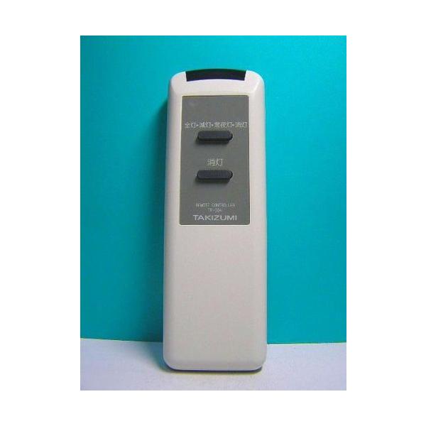 （中古品）タキズミ 照明リモコン TR-004商品写真はサンプル写真となっております。写真の商品が届くわけでは御座いません。用途機能として最低限の付属品はお送りいたしますが取扱説明書、リモコン等含まれていない場合もございます。＊写真に対し付...