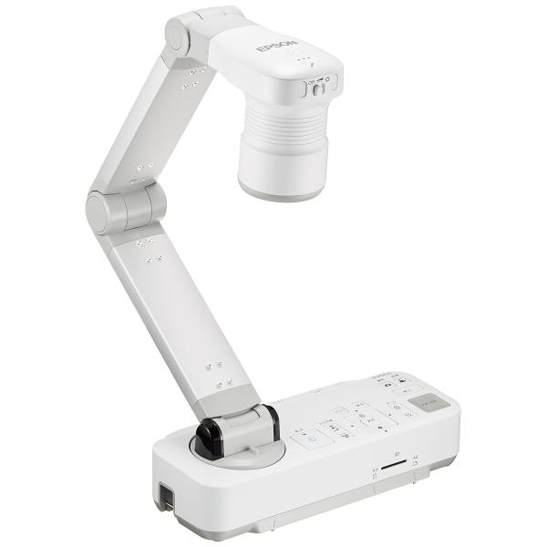 （中古品）エプソン プロジェクター 書画カメラ ELPDC21 (光学12倍ズーム/フルHD対応/最大撮像サイズA3)商品写真はサンプル写真となっております。写真の商品が届くわけでは御座いません。用途機能として最低限の付属品はお送りいたしま...