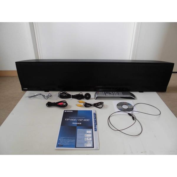 （中古品）YAMAHA デジタル・サウンド・プロジェクター YSP-4100商品写真はサンプル写真となっております。写真の商品が届くわけでは御座いません。※通常の中古品のほか、メーカーにて動作点検・調整された「整備済み品」でお届けする場合が...