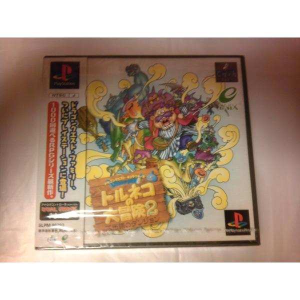 （中古品）ドラゴンクエストキャラクターズ トルネコの大冒険2 不思議のダンジョン商品写真はサンプル写真となっております。写真の商品が届くわけでは御座いません。※通常の中古品のほか、メーカーにて動作点検・調整された「整備済み品」でお届けする場...