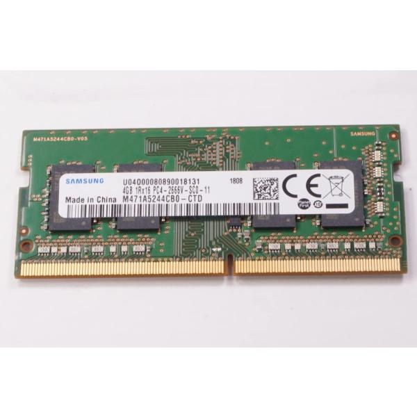 （中古品）FMS M471A5244CB0-CTD 交換用 サムスン 4gb Pc4-21300 Ddr4-2666mhz So-Dimm メモリー商品写真はサンプル写真となっております。写真の商品が届くわけでは御座いません。用途機能として...
