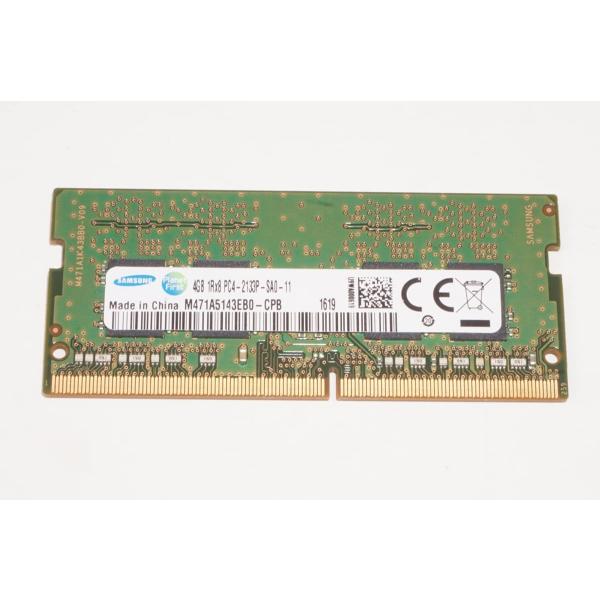 （中古品）SAMSUNG PC4-2133P 4GB DDR4 ノートパソコン用メモリ PC4-17000 4GB 260ピン 中古品動作品 DDR4商品写真はサンプル写真となっております。写真の商品が届くわけでは御座いません。用途機能とし...