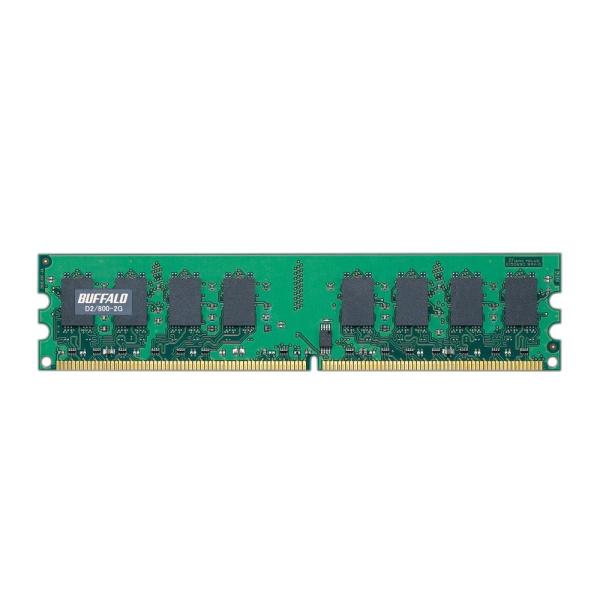 （中古品）BUFFALO DDR2 SDRAM 800MHz(PC2-6400) 240pin DIMM 2GB D2/800-2G商品写真はサンプル写真となっております。写真の商品が届くわけでは御座いません。※通常の中古品のほか、メーカー...