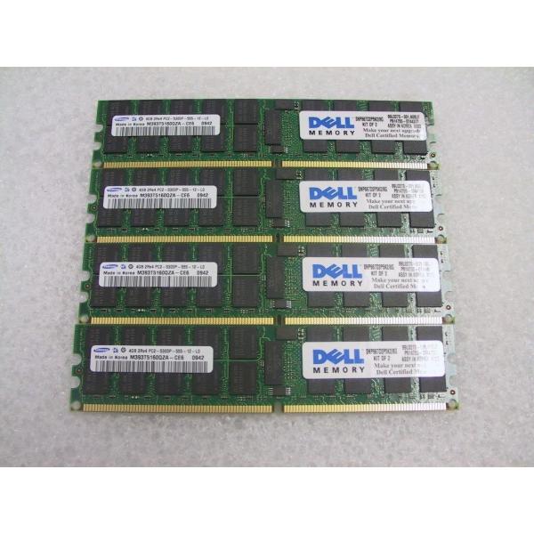（中古品）4x4GB サーバーメモリ DDR2 PC2 5300 RAM ECC SAMSUNG M393T5160QZA-CE6 SNP667D2P商品写真はサンプル写真となっております。写真の商品が届くわけでは御座いません。※通常の中古...