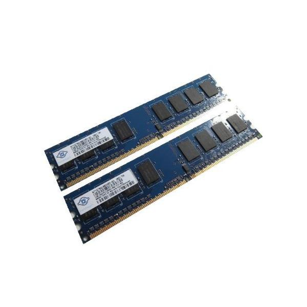 （中古品）高信頼NANYA社製品 PC2-6400 DDR2-800 1GB （1GB×2枚）計2GB D2/800-1GX2互換 バルク品商品写真はサンプル写真となっております。写真の商品が届くわけでは御座いません。用途機能として最低限の...