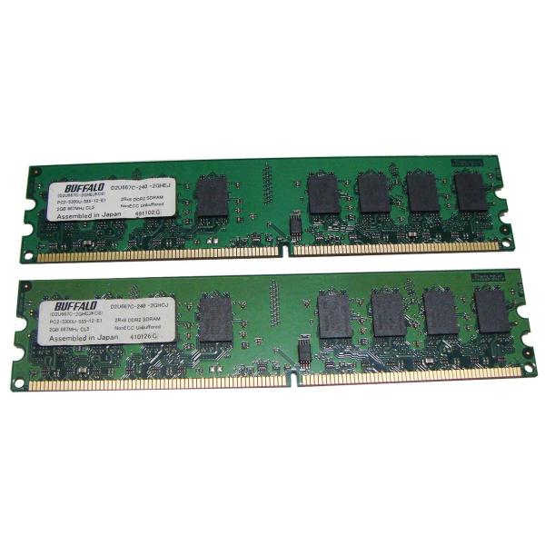 （中古品）PC2-5300U DDR2-667 2GB*2本=4GB デスクトップ用DDR2メモリ BUFFALO商品写真はサンプル写真となっております。写真の商品が届くわけでは御座いません。※通常の中古品のほか、メーカーにて動作点検・調整...