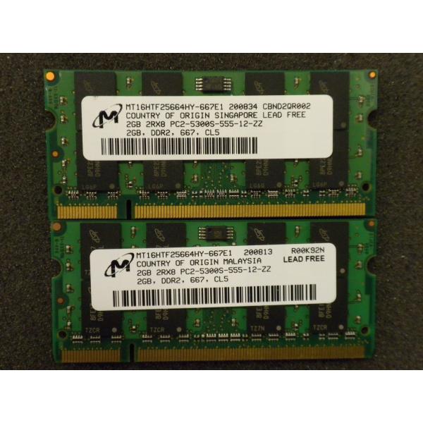 （中古品）各社 PC2-5300S (DDR2-667) 2GB x 2枚組み 合計4GB SO-DIMM 200pin ノートパソコン用メモリ商品写真はサンプル写真となっております。写真の商品が届くわけでは御座いません。用途機能として最低...
