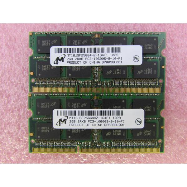 （中古品）Micron 4GB 2GBx2 PC3-10600S DDR3 1333 非ECC 非バッファー ノートパソコンメモリーキット商品写真はサンプル写真となっております。写真の商品が届くわけでは御座いません。用途機能として最低限の付...