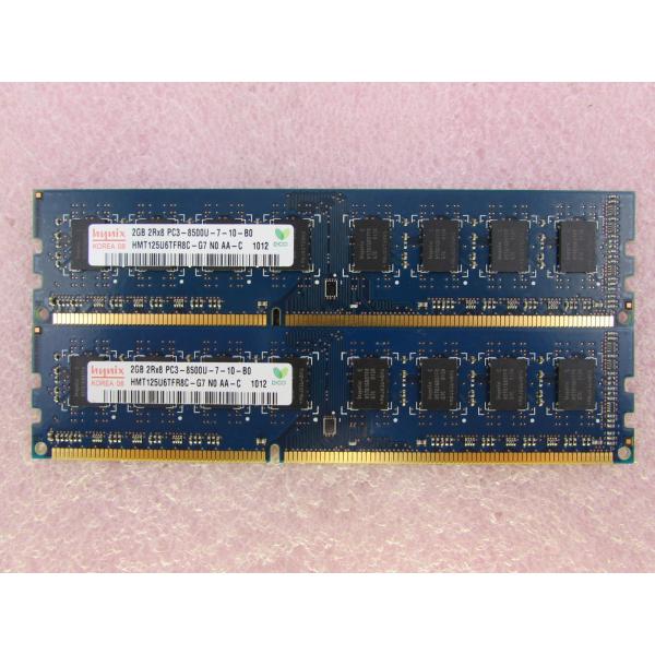 （中古品）ハイニックス HMT125U6TFR8C-G7 4GB (2GB x 2) PC3-8500U DDR3 1066 非ECC 非バッファ メ商品写真はサンプル写真となっております。写真の商品が届くわけでは御座いません。用途機能とし...