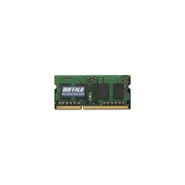 （中古品）バッファロー PC3-10600 204Pin DDR3 SDRAM S.O.DIMM 2GB商品写真はサンプル写真となっております。写真の商品が届くわけでは御座いません。用途機能として最低限の付属品はお送りいたしますが取扱説明書...
