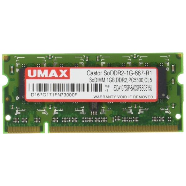 （中古品）UMAX SO-DIMM 1GB DDR2-667 1Gbit Castor SoDDR2-1G-667-R1商品写真はサンプル写真となっております。写真の商品が届くわけでは御座いません。用途機能として最低限の付属品はお送りいたし...