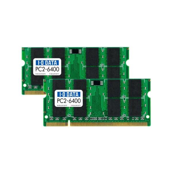 （中古品）I-O DATA PC2-6400(DDR2-800)対応 200ピン S.O.DIMM 2GBx2 SDX800-2GX2商品写真はサンプル写真となっております。写真の商品が届くわけでは御座いません。用途機能として最低限の付属品...