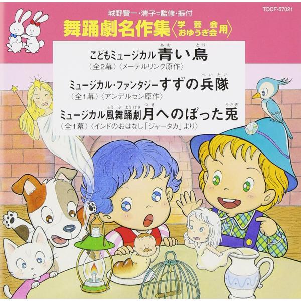（中古品）舞踊劇名作集商品写真はサンプル写真となっております。写真の商品が届くわけでは御座いません。※通常の中古品のほか、メーカーにて動作点検・調整された「リファービッシュ品」をお届けする場合もございます。用途機能として最低限の付属品はお送...
