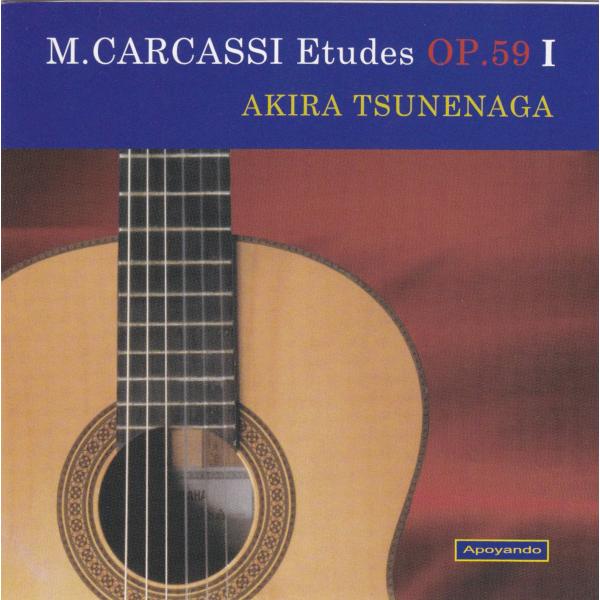 （中古品）カルカッシ練習曲 作品59 I / M.Carcassi Etudes OP.59商品写真はサンプル写真となっております。写真の商品が届くわけでは御座いません。用途機能として最低限の付属品はお送りいたしますが取扱説明書、リモコン等...