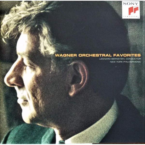 （中古品）ワーグナー:序曲・前奏曲集商品写真はサンプル写真となっております。写真の商品が届くわけでは御座いません。用途機能として最低限の付属品はお送りいたしますが取扱説明書、リモコン等含まれていない場合もございます。＊写真に対し付属品の差異...