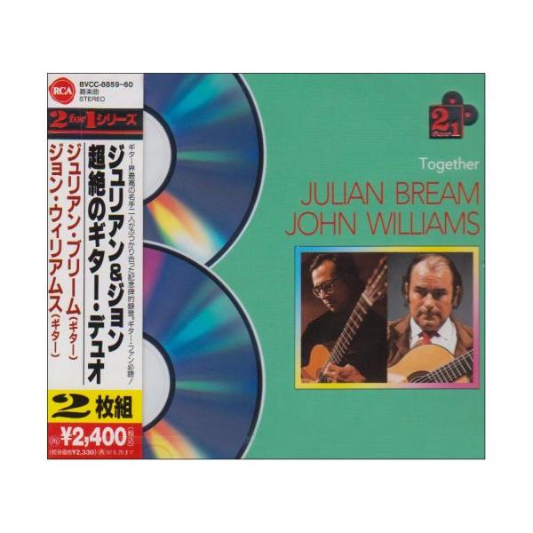 （中古品）超絶のギター・デュオ商品写真はサンプル写真となっております。写真の商品が届くわけでは御座いません。用途機能として最低限の付属品はお送りいたしますが取扱説明書、リモコン等含まれていない場合もございます。＊写真に対し付属品の差異のある...