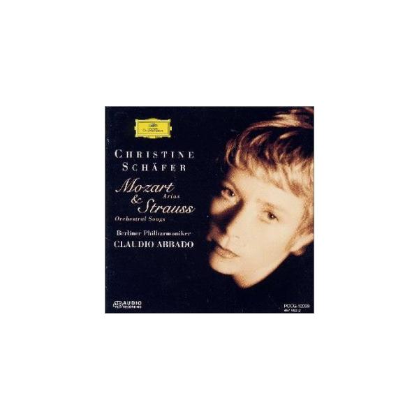 （中古品）安らかにおやすみ モーツァルトアリア集 R・シュトラウス歌曲集商品写真はサンプル写真となっております。写真の商品が届くわけでは御座いません。用途機能として最低限の付属品はお送りいたしますが取扱説明書、リモコン等含まれていない場合も...