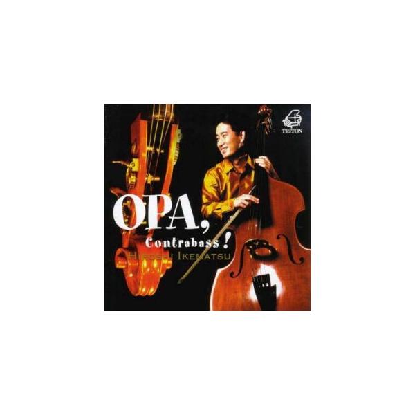 （中古品）オーパ,コントラバス商品写真はサンプル写真となっております。写真の商品が届くわけでは御座いません。用途機能として最低限の付属品はお送りいたしますが取扱説明書、リモコン等含まれていない場合もございます。＊写真に対し付属品の差異のある...