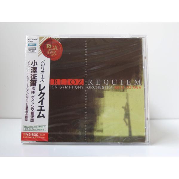 （中古品）ベルリオーズ:レクイエム商品写真はサンプル写真となっております。写真の商品が届くわけでは御座いません。用途機能として最低限の付属品はお送りいたしますが取扱説明書、リモコン等含まれていない場合もございます。＊写真に対し付属品の差異の...