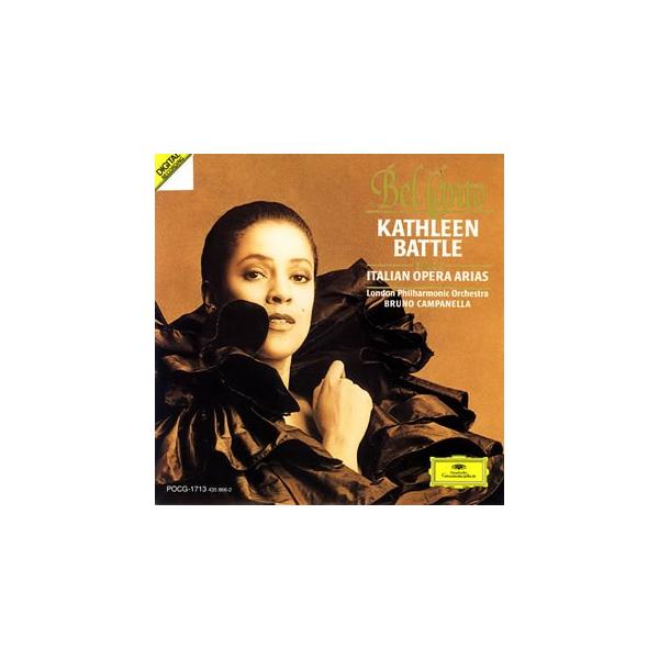 （中古品）私は心の光/バトル,ベル・カン商品写真はサンプル写真となっております。写真の商品が届くわけでは御座いません。用途機能として最低限の付属品はお送りいたしますが取扱説明書、リモコン等含まれていない場合もございます。＊写真に対し付属品の...