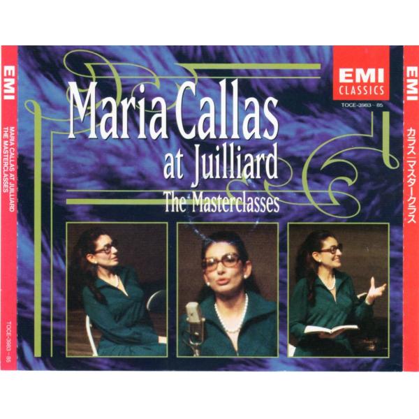 （中古品）マリア・カラスのマスタークラス商品写真はサンプル写真となっております。写真の商品が届くわけでは御座いません。用途機能として最低限の付属品はお送りいたしますが取扱説明書、リモコン等含まれていない場合もございます。＊写真に対し付属品の...