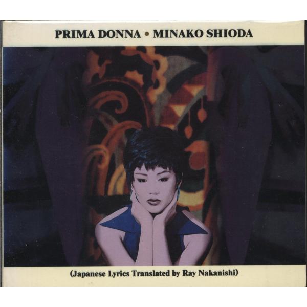 （中古品）オペラ・アリア集(日本語訳)商品写真はサンプル写真となっております。写真の商品が届くわけでは御座いません。用途機能として最低限の付属品はお送りいたしますが取扱説明書、リモコン等含まれていない場合もございます。＊写真に対し付属品の差...