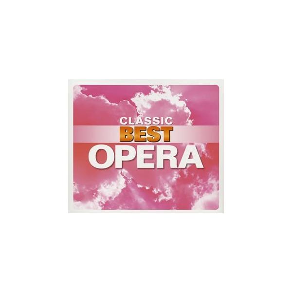 （中古品）3時間どっぷりオペラ商品写真はサンプル写真となっております。写真の商品が届くわけでは御座いません。用途機能として最低限の付属品はお送りいたしますが取扱説明書、リモコン等含まれていない場合もございます。＊写真に対し付属品の差異のある...