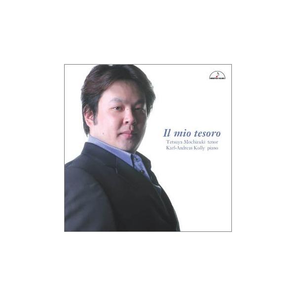 （中古品）イル・ミオ・テゾーロ商品写真はサンプル写真となっております。写真の商品が届くわけでは御座いません。用途機能として最低限の付属品はお送りいたしますが取扱説明書、リモコン等含まれていない場合もございます。＊写真に対し付属品の差異のある...