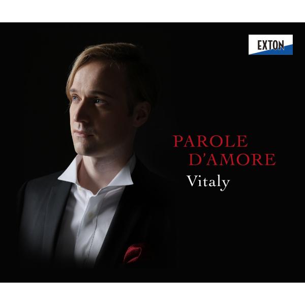 （中古品）愛の言葉商品写真はサンプル写真となっております。写真の商品が届くわけでは御座いません。用途機能として最低限の付属品はお送りいたしますが取扱説明書、リモコン等含まれていない場合もございます。＊写真に対し付属品の差異のある場合は当店よ...