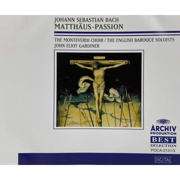 （中古品）マタイ受難曲商品写真はサンプル写真となっております。写真の商品が届くわけでは御座いません。用途機能として最低限の付属品はお送りいたしますが取扱説明書、リモコン等含まれていない場合もございます。＊写真に対し付属品の差異のある場合は当...