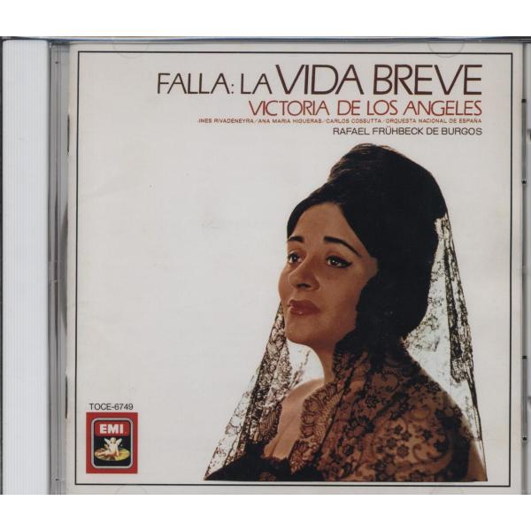 （中古品）はかなき人生*歌劇商品写真はサンプル写真となっております。写真の商品が届くわけでは御座いません。用途機能として最低限の付属品はお送りいたしますが取扱説明書、リモコン等含まれていない場合もございます。＊写真に対し付属品の差異のある場...