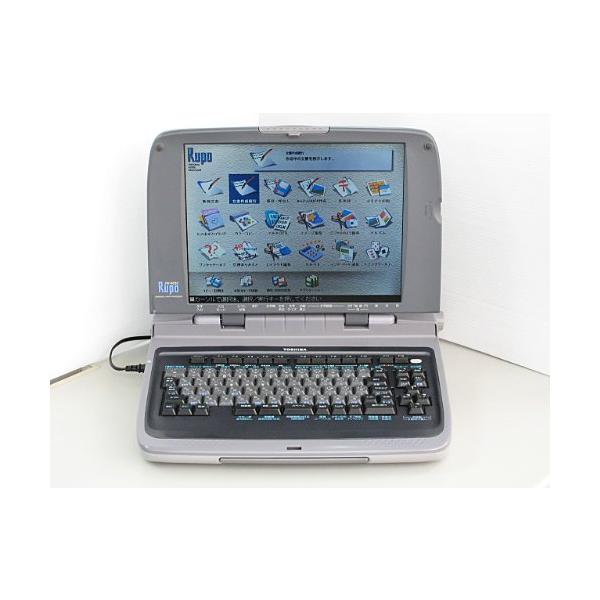 （中古品）ワープロ TOSHIBA ルポ Rupo JW-8020商品写真はサンプル写真となっております。写真の商品が届くわけでは御座いません。用途機能として最低限の付属品はお送りいたしますが取扱説明書、リモコン等含まれていない場合もござい...