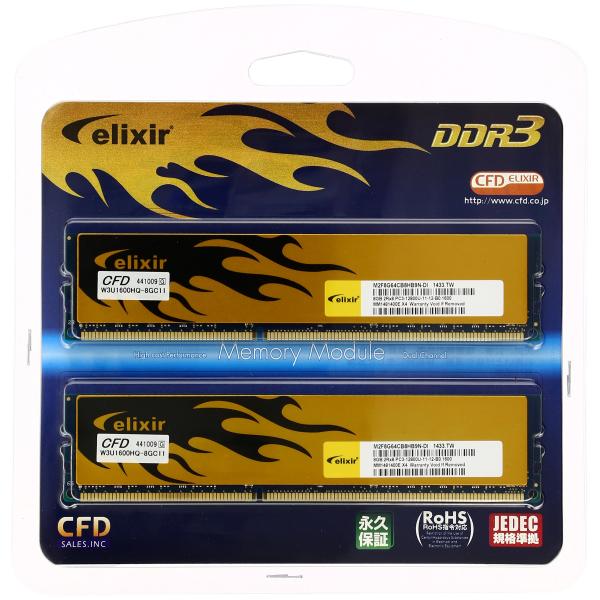 （中古品）CFD販売 Elixir デスクトップPC用メモリー PC-12800(DDR3-1600) 16G (8GB×2枚) 240pin DIM商品写真はサンプル写真となっております。写真の商品が届くわけでは御座いません。用途機能とし...