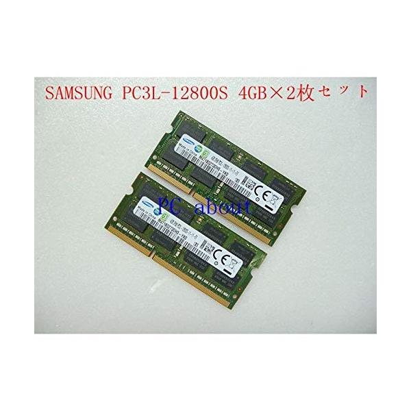 （中古品）Dell Vostro 1015,Latitude E5530ノートパソコン対応 PC3L-12800S DDR3 SDRAM 4GB×2枚商品写真はサンプル写真となっております。写真の商品が届くわけでは御座いません。用途機能とし...