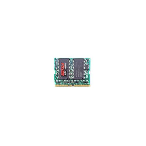 （中古品）BUFFALO MS133-A128MY(PC/133規格MicroDIMM:128MB)商品写真はサンプル写真となっております。写真の商品が届くわけでは御座いません。用途機能として最低限の付属品はお送りいたしますが取扱説明書、リ...