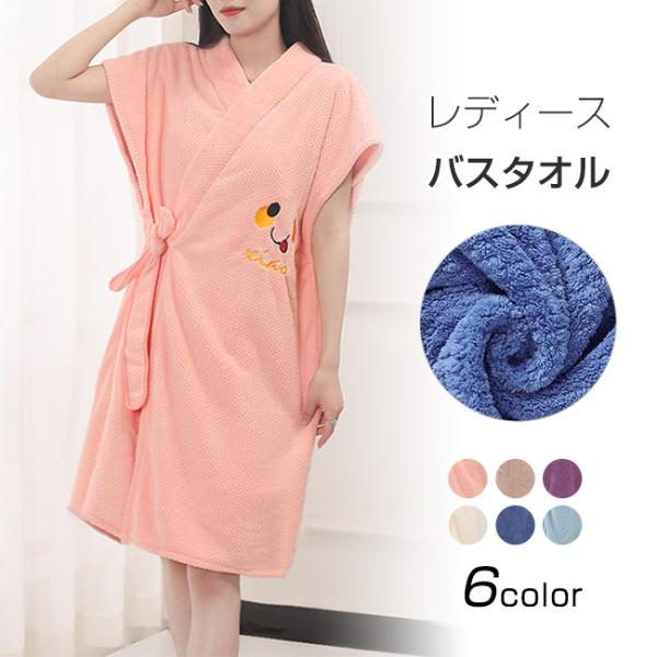 【発売日：2024年09月23日】