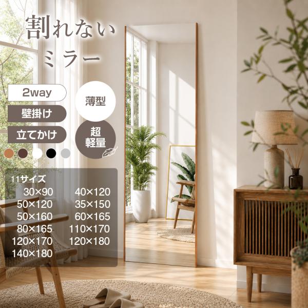 重量30x90：0.5kg40x120：0.85kg50x120：0.9kg35x150：0.9kg50x160：1.1kg60x165：2.8kg80x165：3.9kg110x170：5.5kg120x170：3.4kg120x180：...