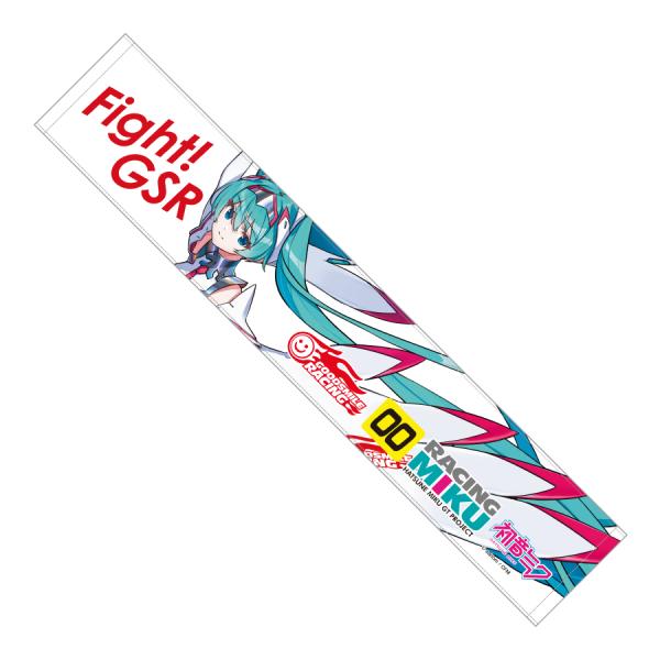 『レーシングミク 2025 Ver.』よりマフラータオルが登場です。仕様素材:ポリエステル サイズ : 約20×110cmメーカーグッドスマイルレーシング販売元グッドスマイルカンパニー