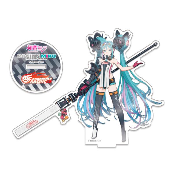 黒星紅白氏による「レーシングミク 2026Ver.」のイラストを使用したアクリルスタンドが登場！仕様 素材：アクリルサイズ 約130×160mm台座 直径約55mm発売元 グッドスマイルレーシング販売元 グッドスマイルカンパニー