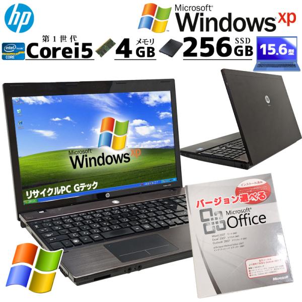 ■メーカー HP (ヒューレット・パッカード)■商品名 ProBook 4520s (テンキー付きモデル)■OS Windows XP Professional 32bit(SP3)■CPU Intel Core i5 480M-2.66G...