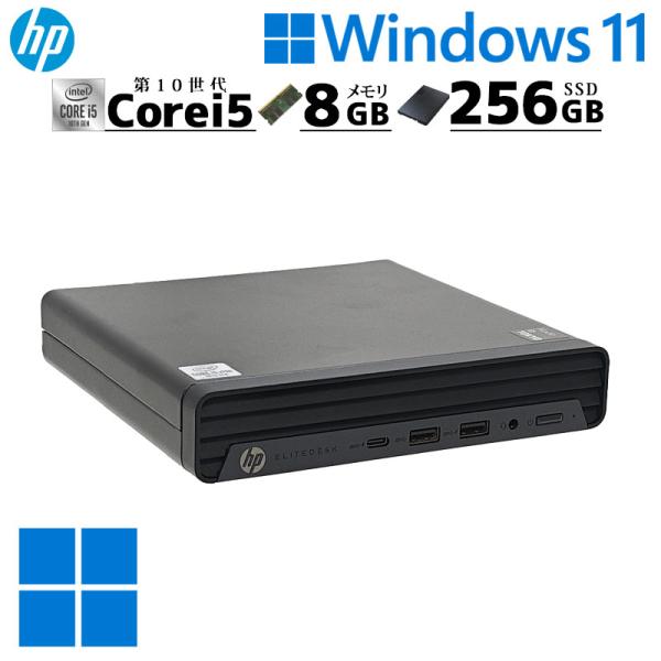 ■メーカー HP (ヒューレット・パッカード)■商品名 EliteDesk 800 G6 DM mini■OS Windows11 Pro 64bit■CPU Intel Core i5 10500T-2.3Ghz■メモリ 8GB■ストレー...
