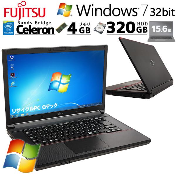 ■メーカー 富士通 (FUJITSU)■商品名 LIFEBOOK A553/G■OS Windows7 Professional 32bit (SP1)■CPU Intel Celeron B830-1.8Ghz■メモリ 4GB■ストレージ...
