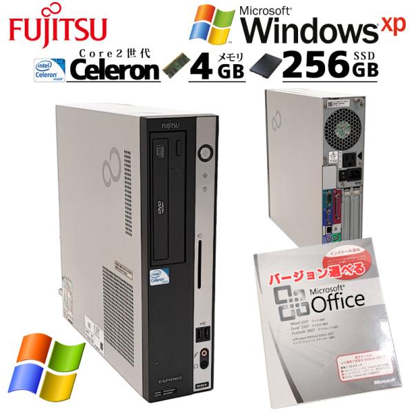 ■メーカー 富士通 (FUJITSU)■商品名 ESPRIMO D550/B■OS Windows XP Professional 32bit(SP3)■CPU Intel Celeron 450-2.2Ghz■メモリ 4GB■ストレージ ...