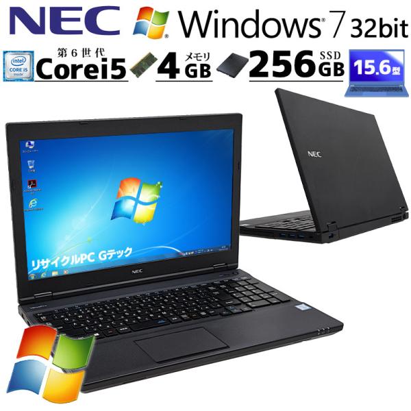 ■メーカー NEC■商品名 VersaPro VK23T/X-T (テンキー付きモデル)■OS Windows7 Professional 32bit (SP1)■CPU Intel Core i5 6200U-2.3Ghz■メモリ 4GB...