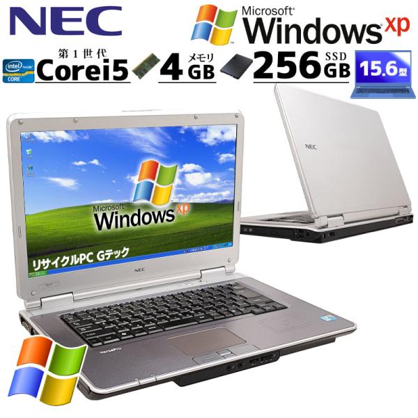 ■メーカー NEC■商品名 VersaPro VY24G/D-9■OS Windows XP Professional 32bit(SP3)■CPU Intel Core i5 520M-2.4Ghz■メモリ 4GB■ストレージ 新品SSD...