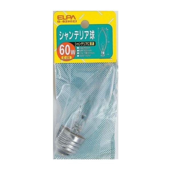 【お取り寄せ】■シャンデリアなどの装飾照明に適しています。■ガラス球の形状がローソクの炎形の電球。シャンデリア器具にはもちろん、電球の形やフィラメントの輝きを見せるブラケット、ペンダントにも使用できます。■仕　　様　本体寸法　全長　102m...